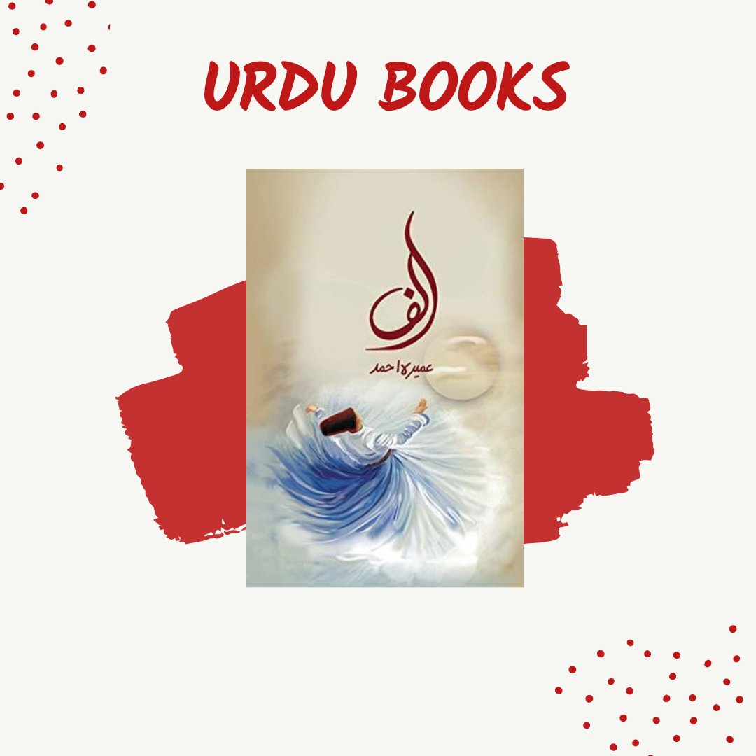 URDU BOOKS – Book A Book Pakistan